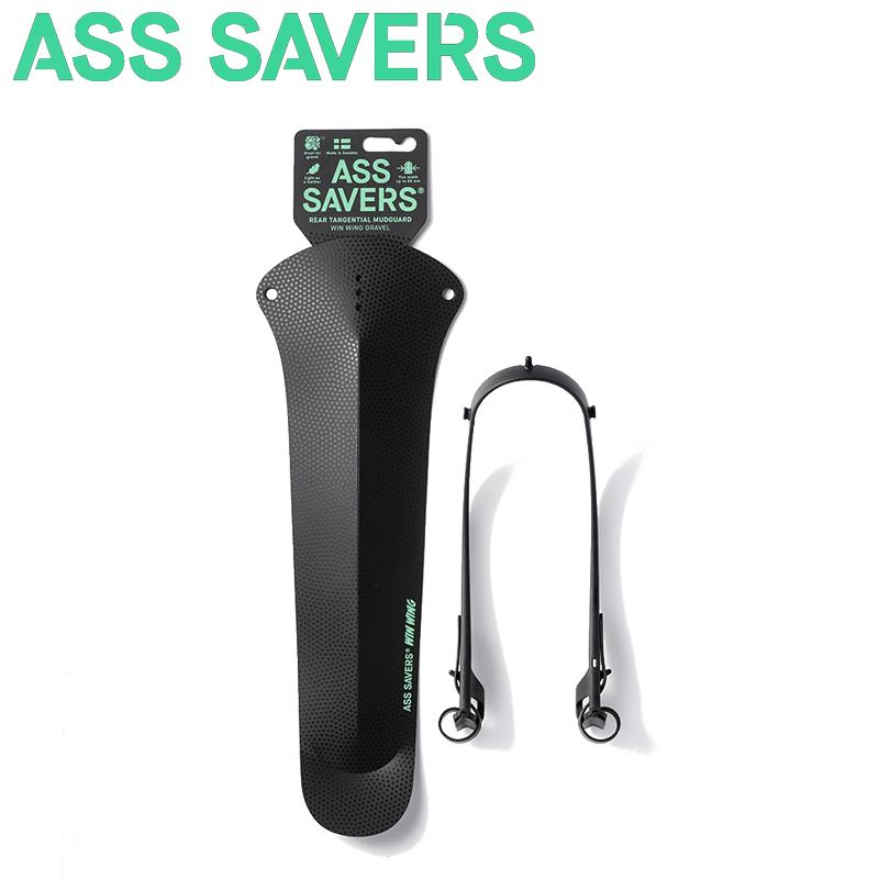 ASS SAVERS アスセイバー WIN WING 2 GRAVEL Black リアフェンダー : サイクルスポーツストア HobbyRide - 通販 - Yahoo!ショッピング