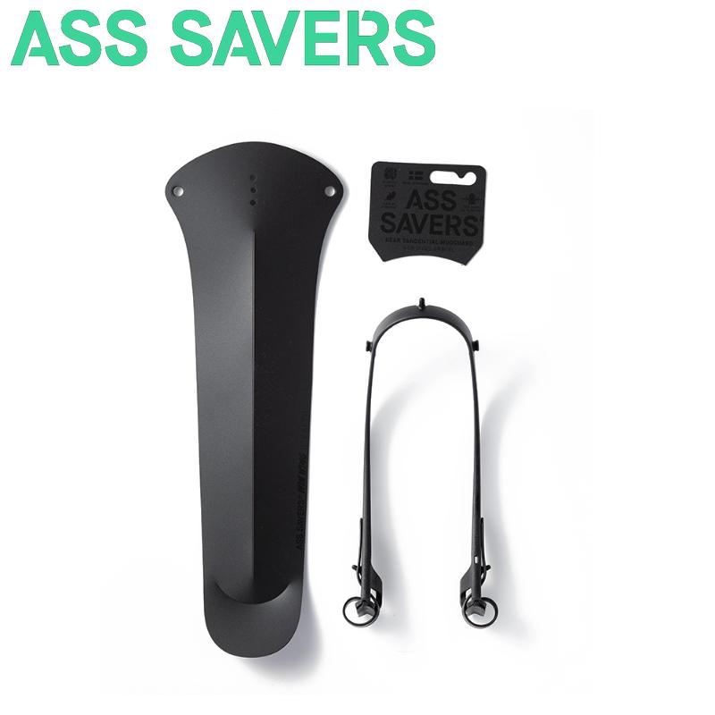 ASS SAVERS アスセイバー WIN WING 2 GRAVEL Special Edition Stealth リアフェンダー : サイクルスポーツストア HobbyRide - 通販 ...