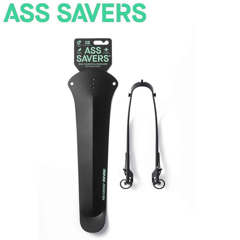 ASS SAVERS アスセイバー Win Wing Road 2 Black リアフェンダー : サイクルスポーツストア HobbyRide - 通販 - Yahoo!ショッピング
