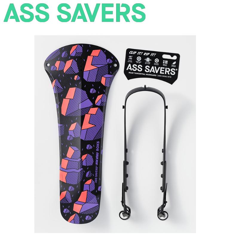 ASS SAVERS アスセイバー Win Wing MTB リアフェンダー Roks : サイクルスポーツストア HobbyRide - 通販 - Yahoo!ショッピング