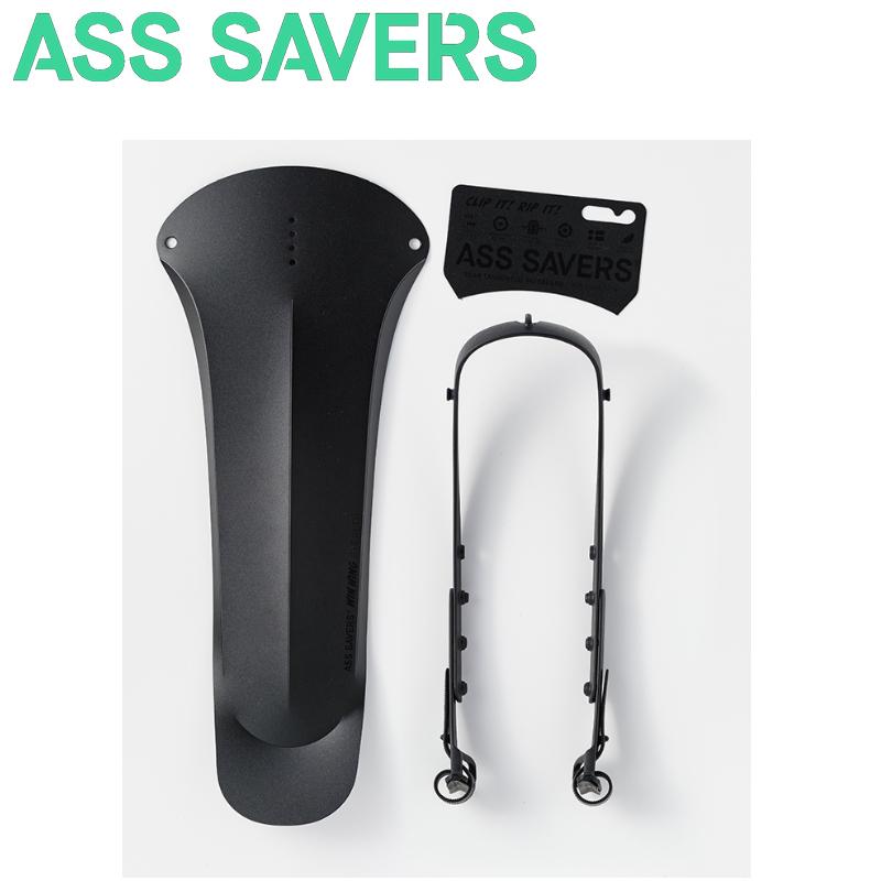 ASS SAVERS アスセイバー Win Wing MTB リアフェンダー Stealth : サイクルスポーツストア HobbyRide - 通販 - Yahoo!ショッピング