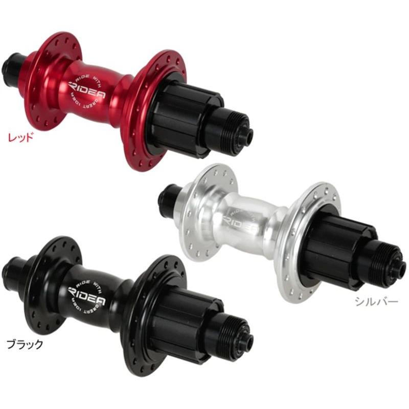 RIDEA ライディア HF7-R135/28 High Performance Hub : サイクルスポーツストア HobbyRide ...