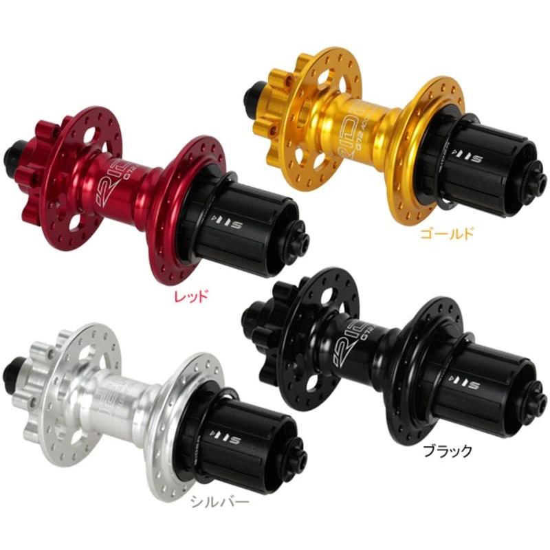 RIDEA ライディア HF2-R135/32 High Performance Hub : ridea-5474-j : サイクルスポーツ ...