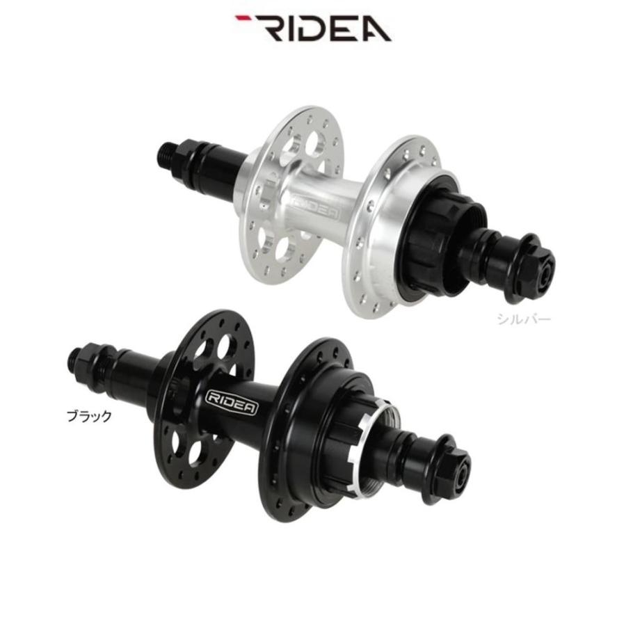 RIDEA ライディア HF4-R112/28 High Performance Hub（アクスルタイプ） : サイクルスポーツストア ...