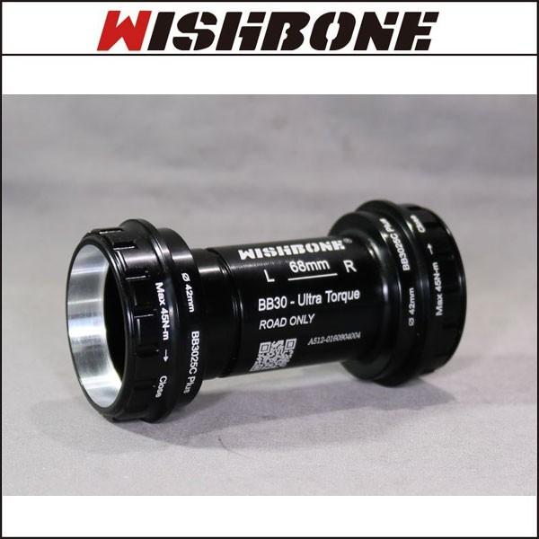 Wishboneウィッシュボーン Rord BB ”BB3025C PLUS” BB30 PLUS用 CAMPAGNOLO ULTRA TORQUE対応 : サイクルスポーツストア ...