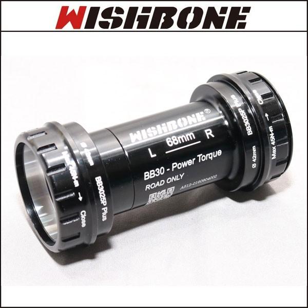 Wishboneウィッシュボーン Rord BB ”BB3025P PLUS” BB30 PLUS用 CAMPAGNOLO POWER TORQUE対応 : サイクルスポーツストア ...