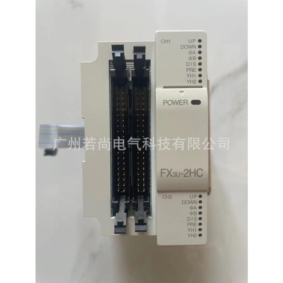 三菱電機 FXシーケンサ 高速カウンタブロック 高速カウンタ 2ch FX3U-2HC 修理交換用 :h0325:LIFE STEP ...