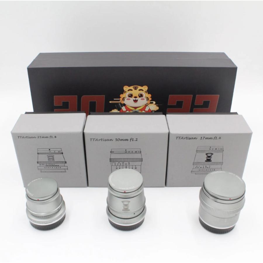 ★美品★ 銘匠光学 めいしょうこうがく TTArtisan レンズ3本セット（17mm F1.4C、35mm F1.4C、50mm F1.2C ...