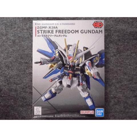 バンダイ ノンスケール SD EX-スタンダードシリーズ No.006 ZGMF-X20A ストライクフリーダムガンダム : bd-sdex-006 : ホビーショップ キッズドラゴン ...