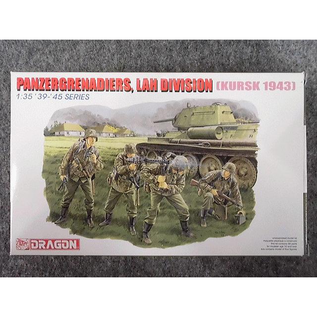 ドラゴン No.6159 ドイツ装甲擲弾兵 戦車教導師団 : ホビーショップ キッズドラゴン - 通販 - Yahoo!ショッピング