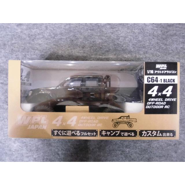 WPL JAPAN C64-1 RTR（ブラック） : ホビーショップ キッズドラゴン - 通販 - Yahoo!ショッピング