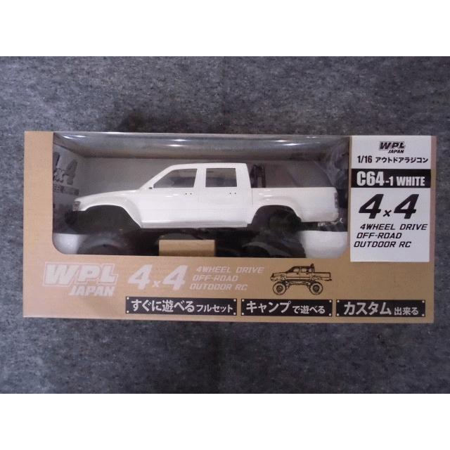 WPL JAPAN C64-1 RTR（ホワイト） : ホビーショップ キッズドラゴン - 通販 - Yahoo!ショッピング