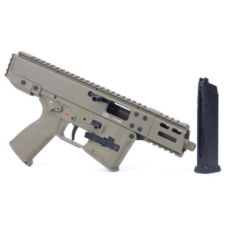 Lambda Defence B&T GHM9-G ガスブローバック ガスガン JPver Lambda Defence B&T GHM9-G ガスブローバック ガスガン JPver