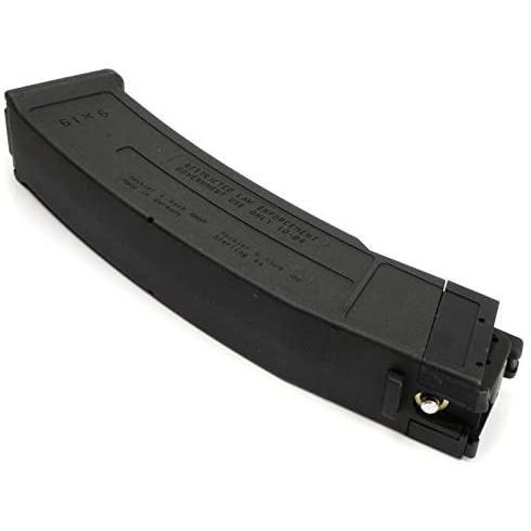 VFC UMP 9 GBB用 30連 スペアマガジン : hobbystorejp - 通販 - Yahoo!ショッピング