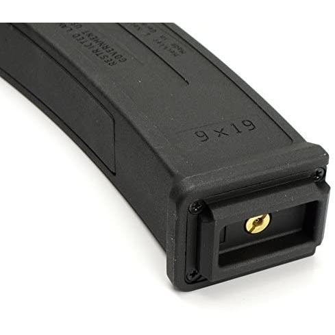 VFC UMP 9 GBB用 30連 スペアマガジン : hobbystorejp - 通販 - Yahoo!ショッピング