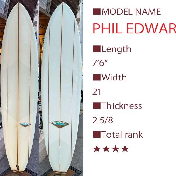 HOBIE PHIL EDWARDS 7’6"（フィルエドワーズ クラシック ホビー ミニロング シングルフィン）#318191 ...