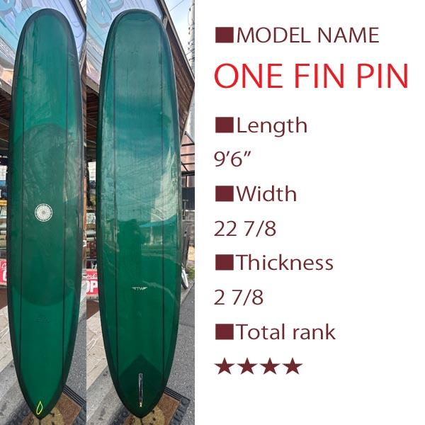 Tyler Warren Sharpes ONE FIN PIN 9'6" （タイラー ウォーレン ワンフィンピン ピンテイル ノーズライダー ...
