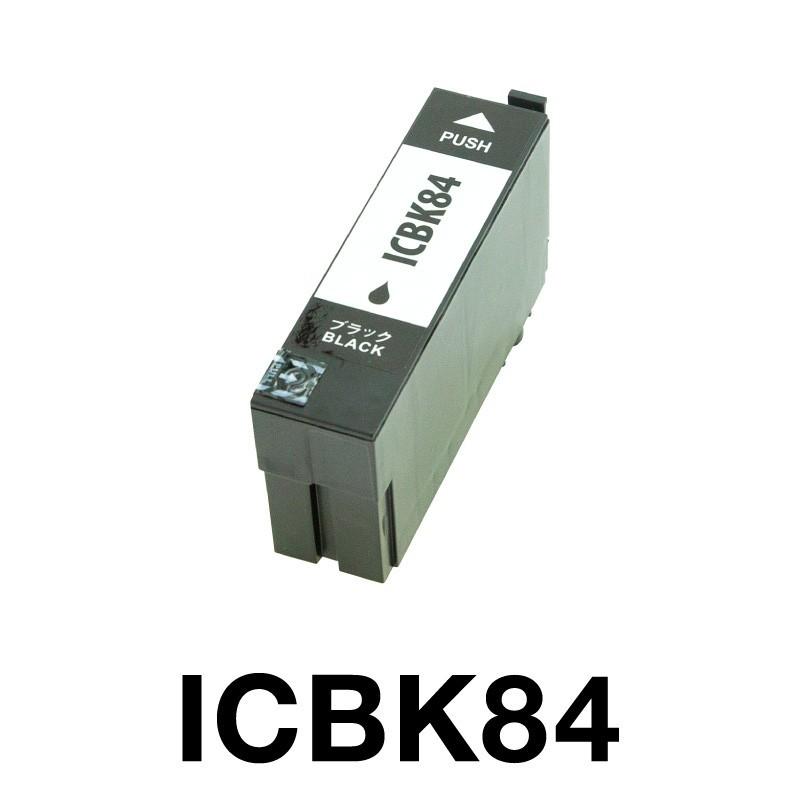 エプソン EPSON PX-M780F PX-M781F インク ICBK84 互換インク ブラック : ホビナビ Yahoo!店 - 通販 - Yahoo!ショッピング