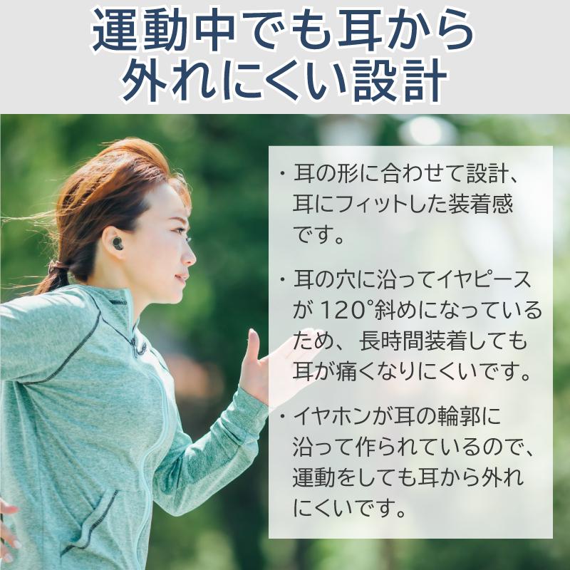 REDHiLL ワイヤレスイヤホン Bluetooth iphone おすすめ 安い REDHiLL ワイヤレスイヤホン Bluetooth iphone おすすめ 安い
