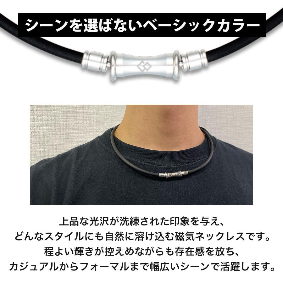 コラントッテ TAO ネックレス RAFFI : 磁気ネックレス通販 コラントッテ TAO ネックレス RAFFI : 磁気ネックレス通販