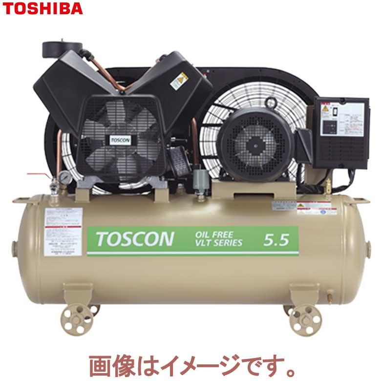 TOSHIBA 50Hz用 東芝 エアコンプレッサ TOSCON 1.5kW VLT105-15T タンクマウントシリーズ 無給油式（圧力開閉式） 低圧(1.0MPA) : ホーデンストア ...