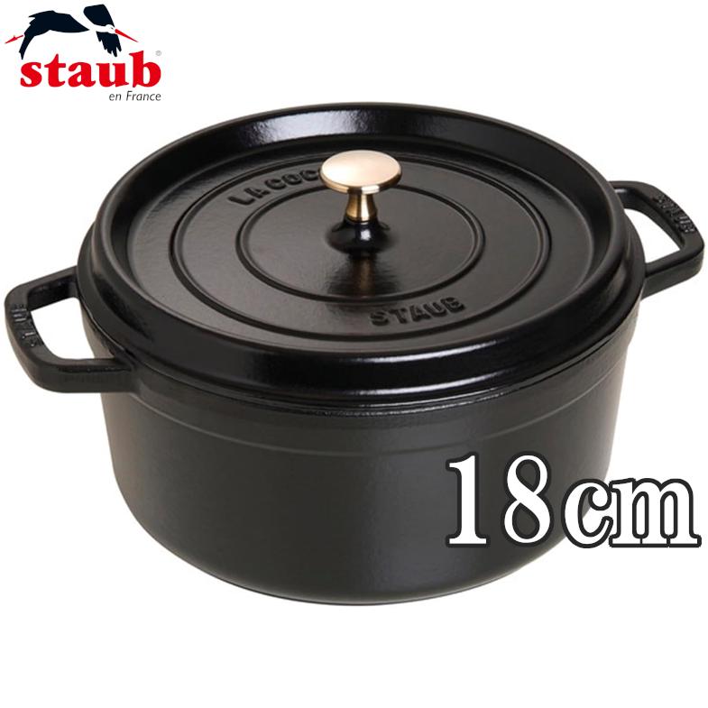 三ツ星シェフが大絶賛！ 鍋 staub ピコ・ココット・ラウンド 18cm : sta0005 : ホーデンストア - 通販 - Yahoo!ショッピング