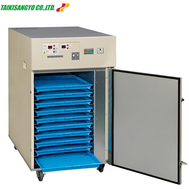 電気乾燥機 スタンダードタイプ E-20H-S メーカー直送 : tai0005 : ホーデンストア - 通販 - Yahoo!ショッピング