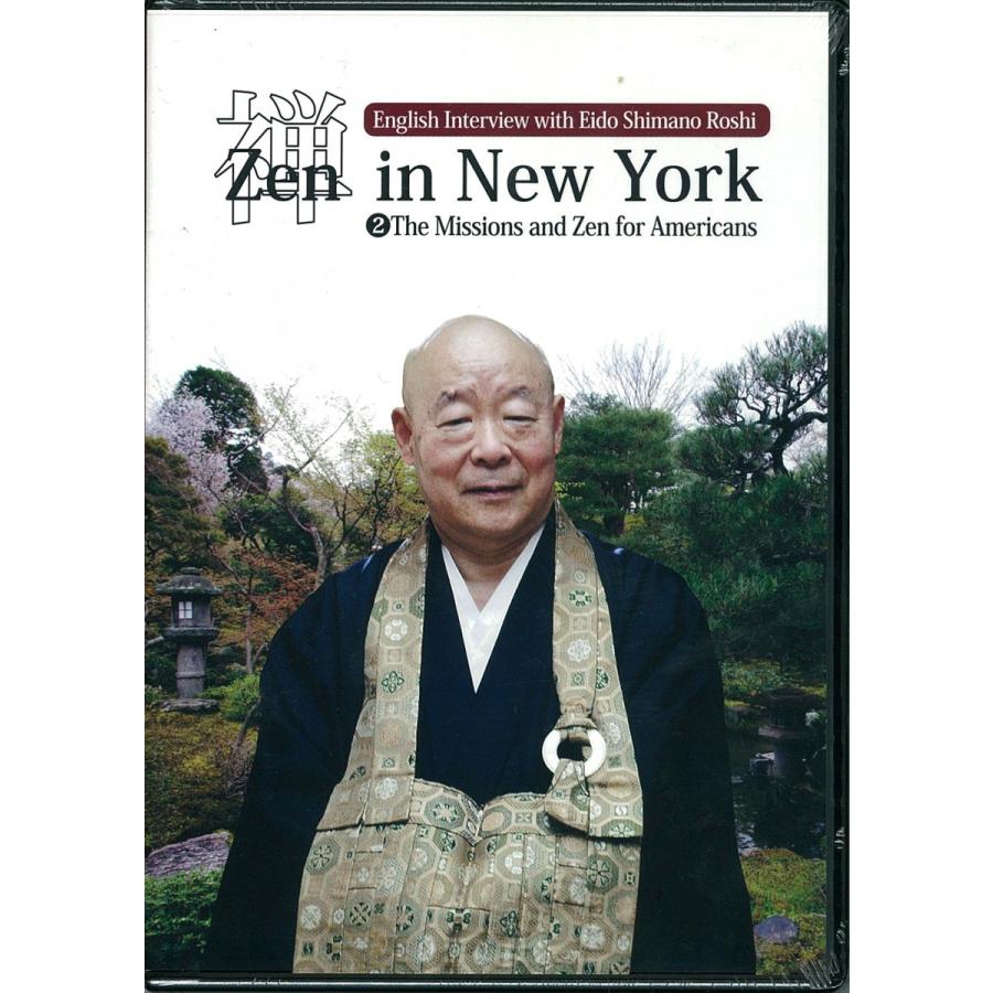 禅 Zen in New York : 方丈堂出版 - 通販 - Yahoo!ショッピング