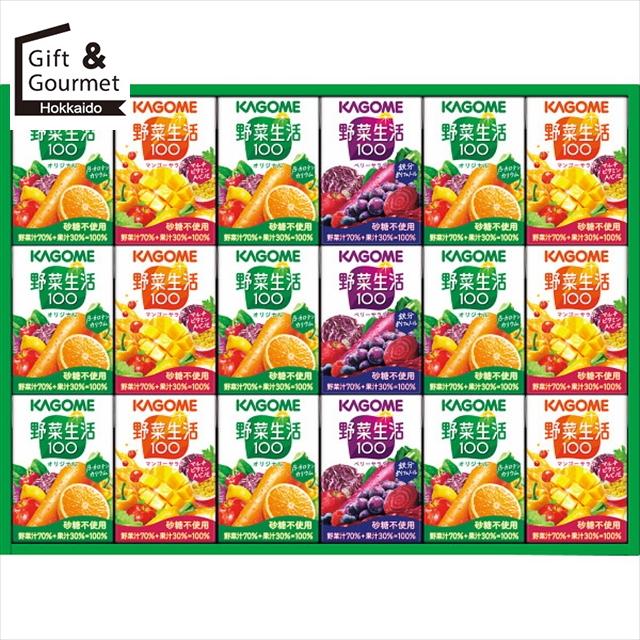 内祝い ジュース ギフト カゴメ 小容量 野菜飲料ギフト(18本)(SYJ-15G) / 飲み物 ジュースギフト ジュースセット 野菜 野菜ジュース 野菜生活 果物 フルーツ 紙 : ギフト ...