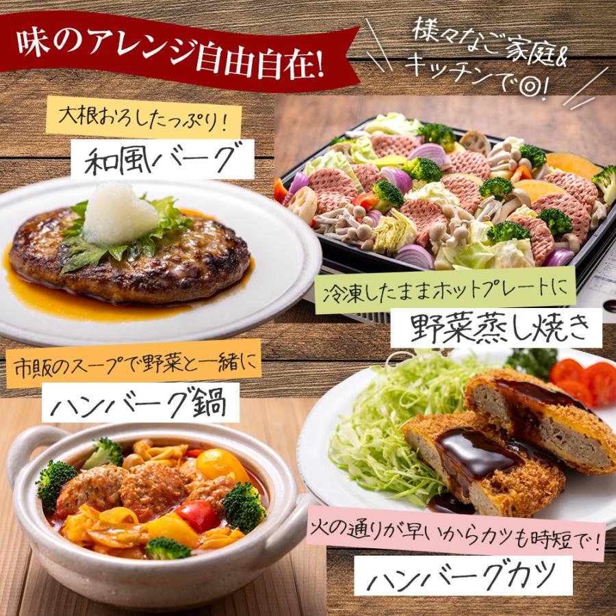 お中元 ハンバーグ ギフト 送料無料 北海道ビーフハンバーグ（ありがとう）90g×6枚 / お中元ギフト 御中元 夏ギフト 北海道 北海道牛 国産牛 道産 牛肉 100% :sg-109 ...