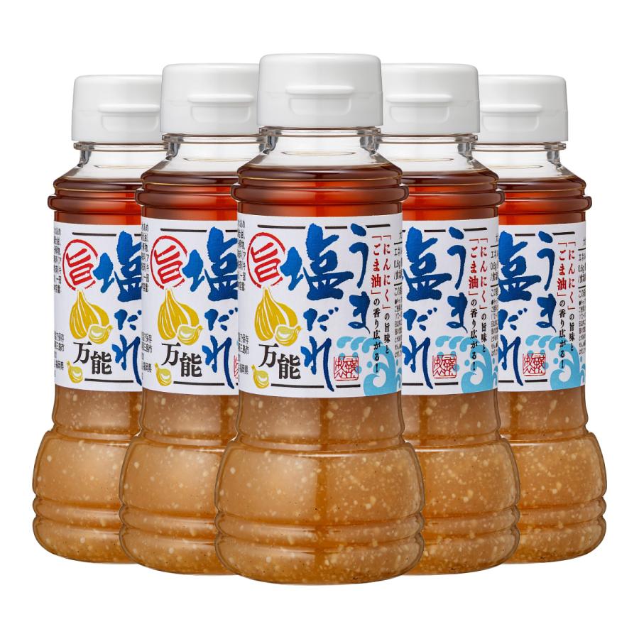 うま塩だれ 200ml 5本セット : 北海道ロコファームビレッジ - 通販 - Yahoo!ショッピング