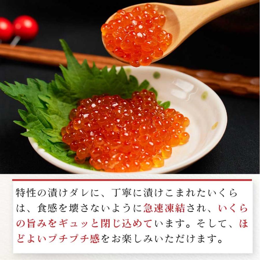 チリ産生うに 100gx2 北海道産イクラ 60gx2 セット 無添加 みょうばん不使用 生ウニ いくら 海鮮丼 雲丹 冷 : 北海道お土産ギフト岡田商店 - 通販 - Yahoo!ショッピング