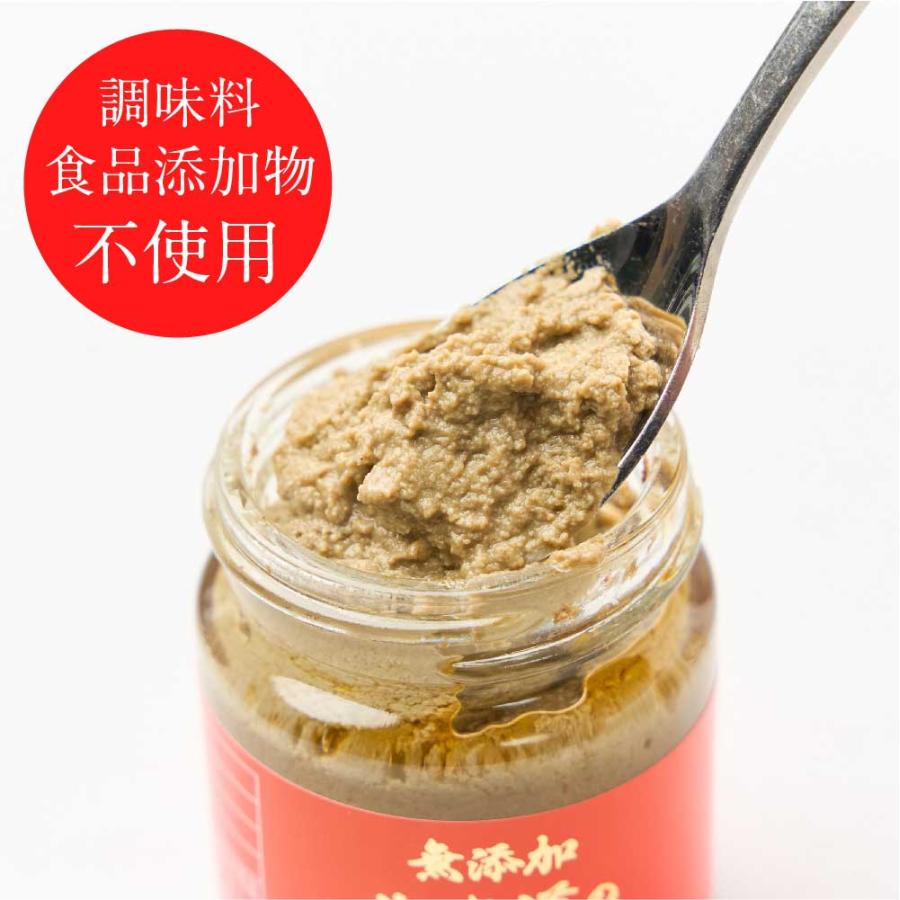 無添加 北海道 かにみそ Premium 40g × 1個 紅ズワイガニ 蟹 みそ カニミソ カニみそ 蟹味噌 かに味噌 カニ味噌 味噌 敬老の日 ギフト プレゼント : jo ...