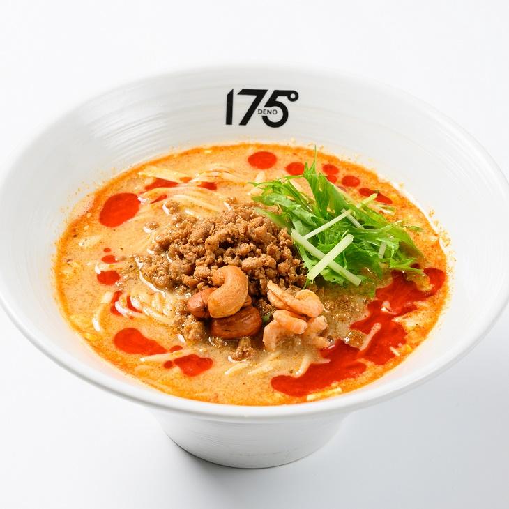 175°DENO 白ごま汁あり担担麺3食セット 究極辣油1本、高級花椒ミル(赤)1本付き お月見 ハロウィン 2025 ギフト グルメ 誕生日 内祝い プレゼント : 北海道お土産探検隊 ...