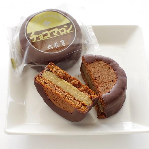 六花亭 チョコマロン 6個入 母の日 お花見 2025 ギフト 栗 六花亭 チョコマロン 6個入 母の日 お花見 2025 ギフト 栗