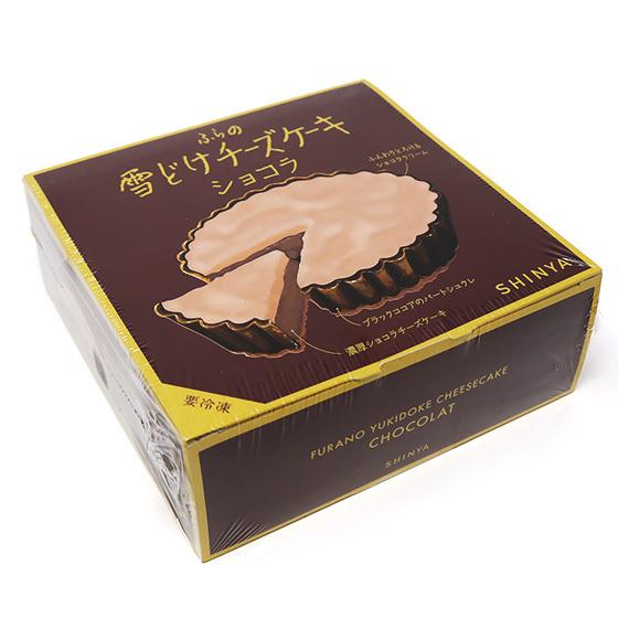 ふらの雪どけチーズケーキ ショコラ ホール[菓子司新谷] 北海道 お土産