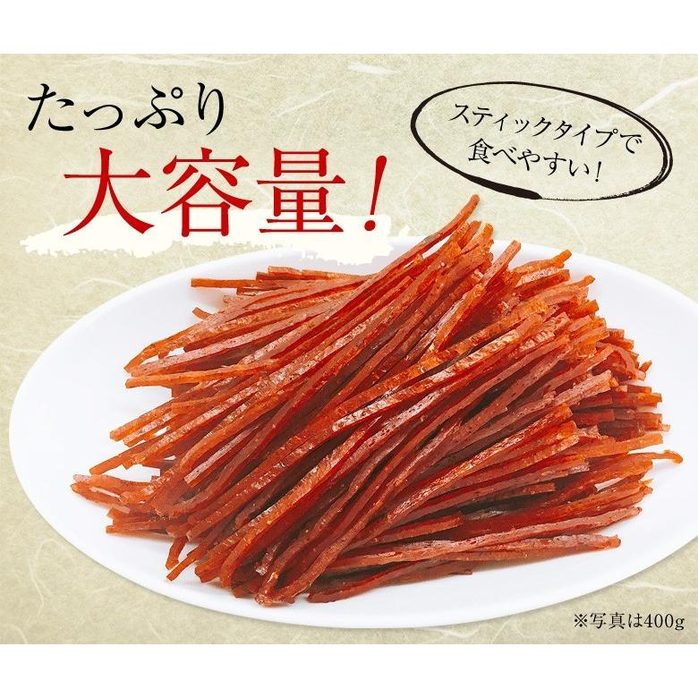 鮭とば 細切り鮭とば ブラックペッパー味 大容量420g（140g×3） 送料無料 メール便 : 北海道お取り寄せ本舗 - 通販 - Yahoo!ショッピング