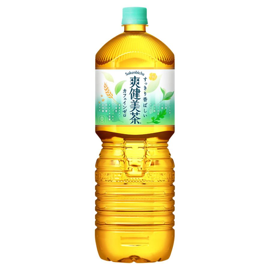 Coca Cola ストアポイント10%付 お茶 ブレンド茶 ノンカフェ Coca Cola ストアポイント10%付 お茶 ブレンド茶 ノンカフェ