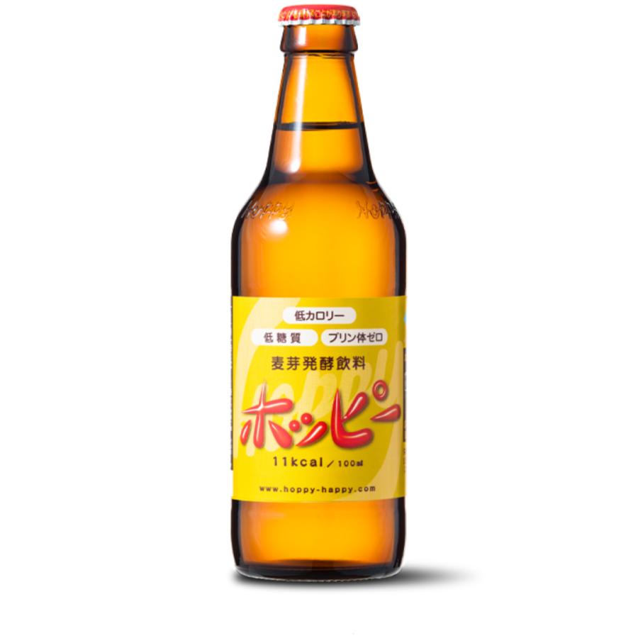 【W】ホッピー330ワンウェイ瓶 330ml 24本（1ケース） 【ホッピービバレッジ】 JP宅配100サイズ : 北陸うまいもん屋 - 通販 - Yahoo!ショッピング