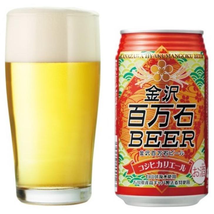 【W】金沢百万石ビール コシヒカリエール 350ml 24本（1ケース） 【わくわく手づくりファーム川北】 宅配100サイズ : 北陸うまいもん屋 - 通販 - Yahoo!ショッピング
