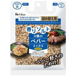 ハウス食品 香りソルト 4種のペパーミックス 41g 10個（1ケース） 【ハウス食品】 【メール便】 : 北陸うまいもん屋 - 通販 - Yahoo!ショッピング