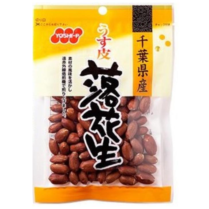 【K】吉田ピーナツ 千葉県産 うす皮落花生 65g 12個（1ケース） 【期間限定商品】 宅配60サイズ : 7735-113-12 : 北陸うまいもん屋 - 通販 - Yahoo!ショッピング