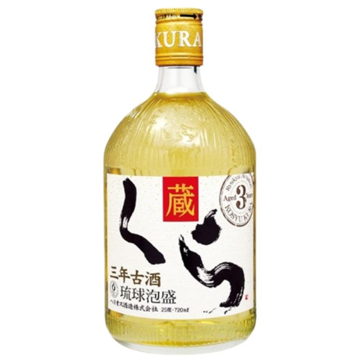 【W】ヘリオス 三年古酒 くら 25度 720ml 12本（1ケース） 【琉球泡盛 くーす】 宅配140サイズ : 7860-11-12 : 北陸うまいもん屋 - 通販 - Yahoo!ショッピング