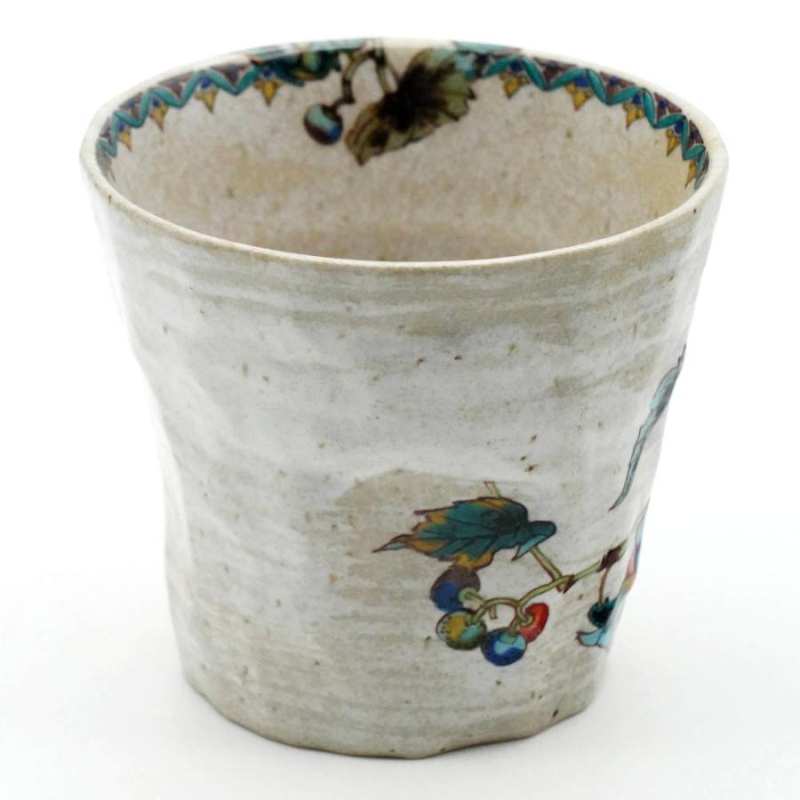 九谷焼 北山堂ロックグラス 山の実 :10011801:北山堂 - 通販 - Yahoo!ショッピング