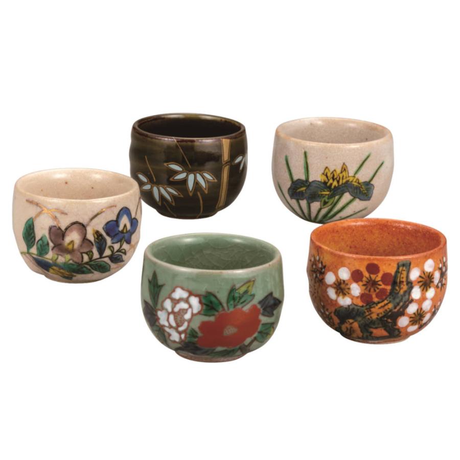九谷焼 組盃（5個セット）五草花K8-1146★ : 北山堂 - 通販 - Yahoo!ショッピング