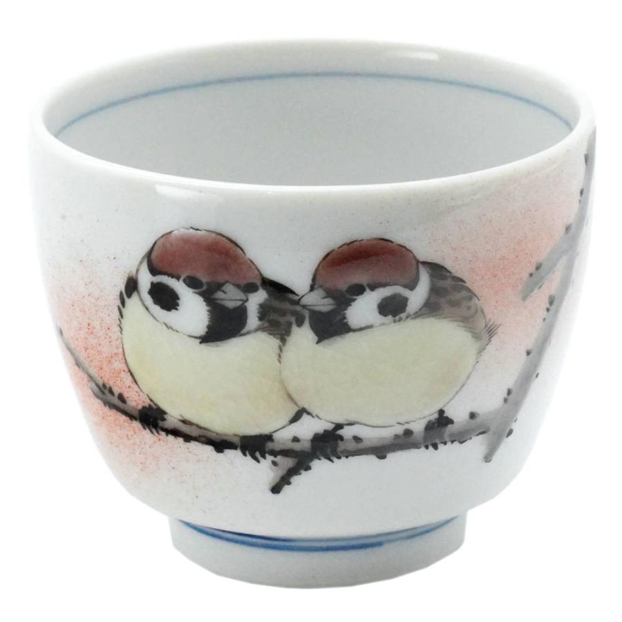中村陶志人 九谷焼ぐい呑み 二雀図T-228 : 北山堂 - 通販 - Yahoo!ショッピング