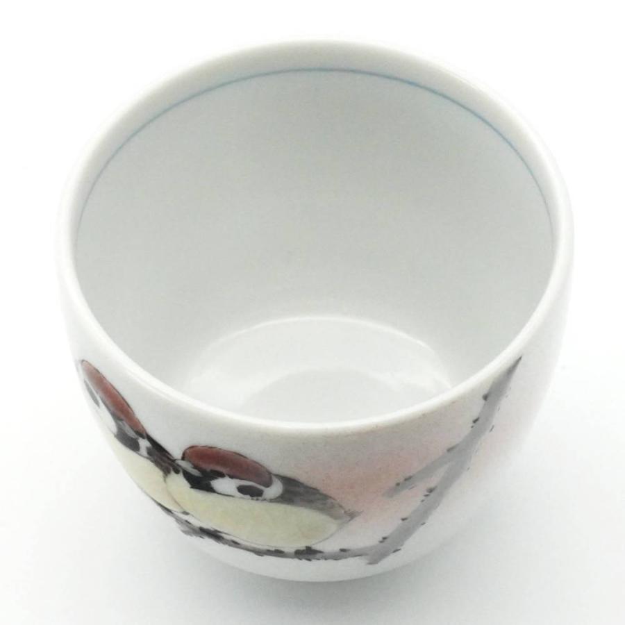 中村陶志人 九谷焼ぐい呑み 二雀図T-228 : 北山堂 - 通販 - Yahoo!ショッピング