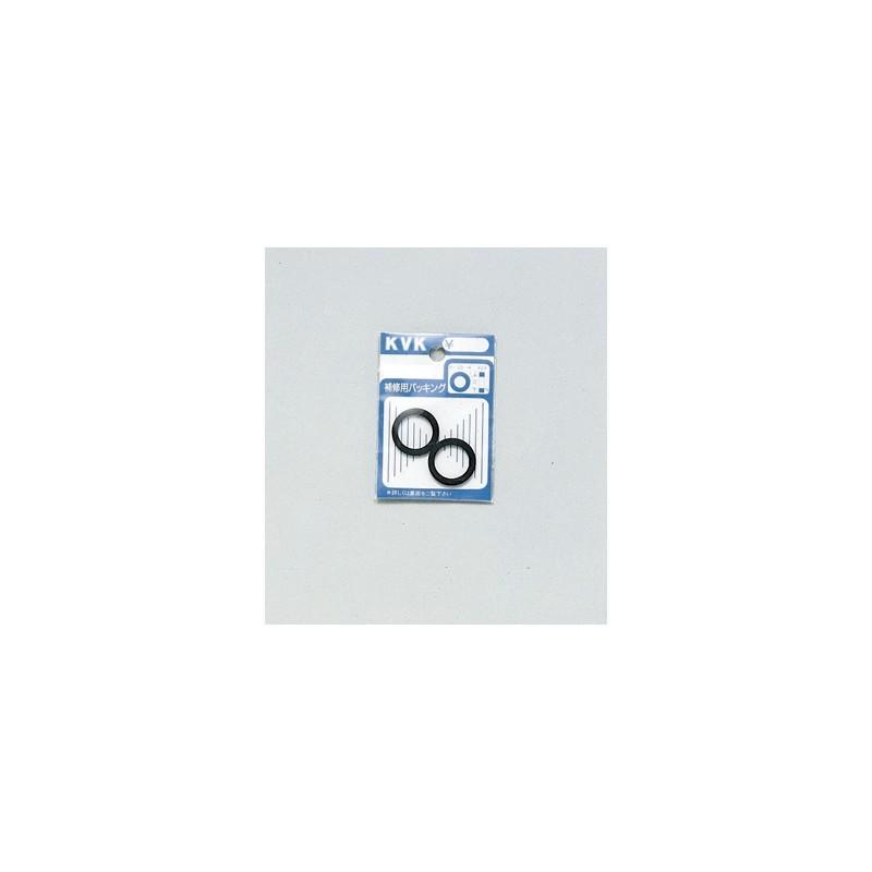 KVK水回り部品 KVK補修部品 工具・パッキン・その他：補修パッキンセット（PZ145-175000） : 純正パーツセンター ホクセイ - 通販 - Yahoo!ショッピング