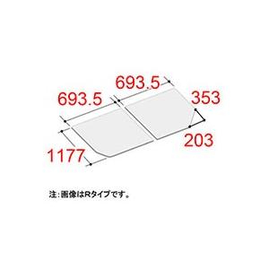LIXIL INAX 水回り部品 浴室部品 風呂フタ 組フタ 2枚組み 奥行き寸法900mm以上：組フタ（YFK-1412B(2)R-D2） :YFK-1412B2R-D:純正パーツセンター ...