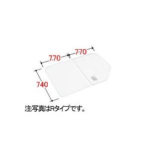 LIXIL INAX 水回り部品 浴室部品 風呂フタ 組フタ 2枚組み 奥行き寸法740mm〜799mm：組フタ（YFK-1574B(3)R） : 純正パーツセンター ホクセイ - 通販 ...
